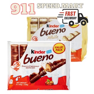 kinder bueno - Prices and Promotions - Mar 2024 | Shopee Malaysia