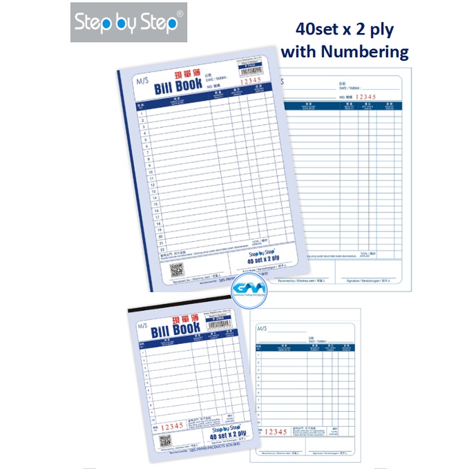 SBS Cash Bill Book 2Ply/3Ply With Numbering | Bil Tunai Buku Resit ...