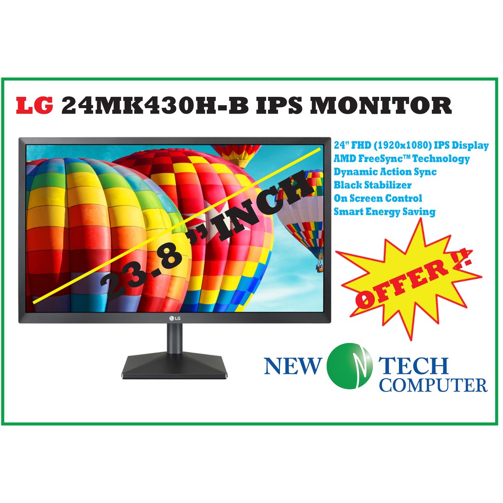 LG 24MK430H-B 24 INCH Class Full HD IPS LED Monitor with AMD FreeSync ...