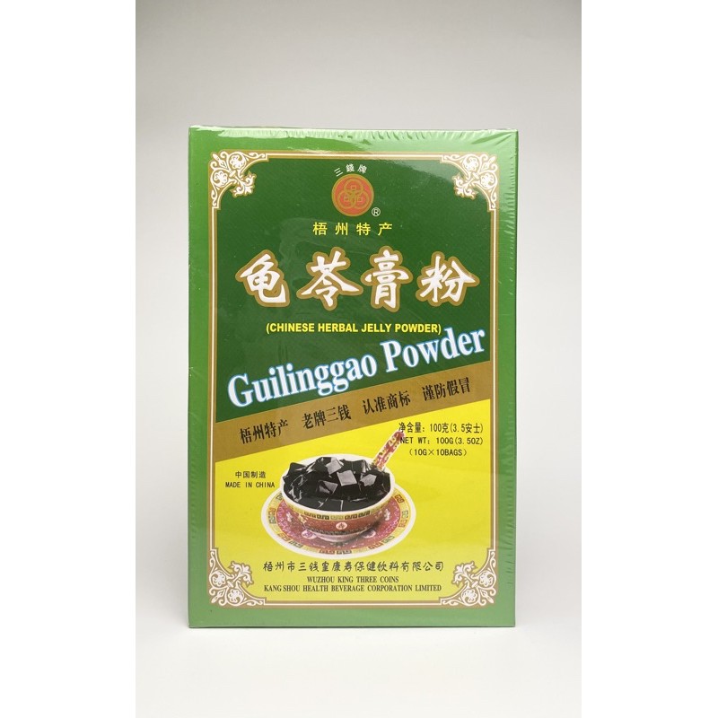 Three Couns brand Guilinggao powder ( Chinese herbal jelly powder ...