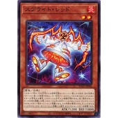 Yu-Gi-Oh POTE-JP006 Splight Red (N) | Shopee Malaysia
