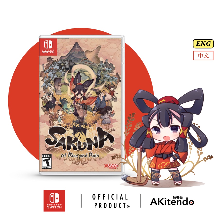 Nintendo Switch Sakuna: of Rice and Ruin Standard (中文/Eng) Version ...