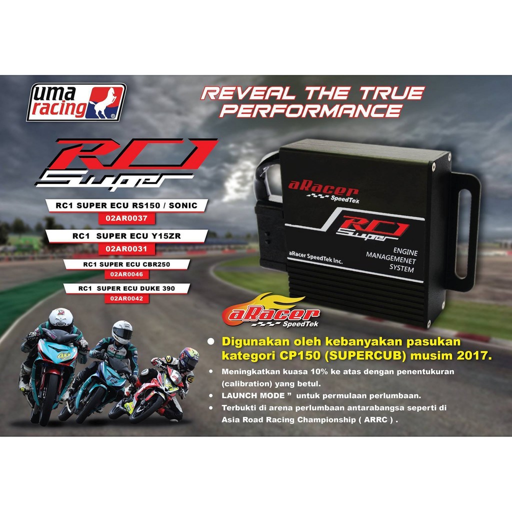 UMA RACING ARACER RC1 RACING ECU RS150R /Y15ZR | Shopee Malaysia