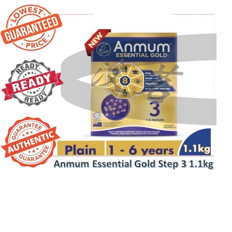 Anmum Essential Gold Step 3 Formula Milk Powder 1 - 6+ years 1.1kg ... Anmum Essential Gold Step 3 Formula Milk Powder 1 - 6+ years 1.1kg ...