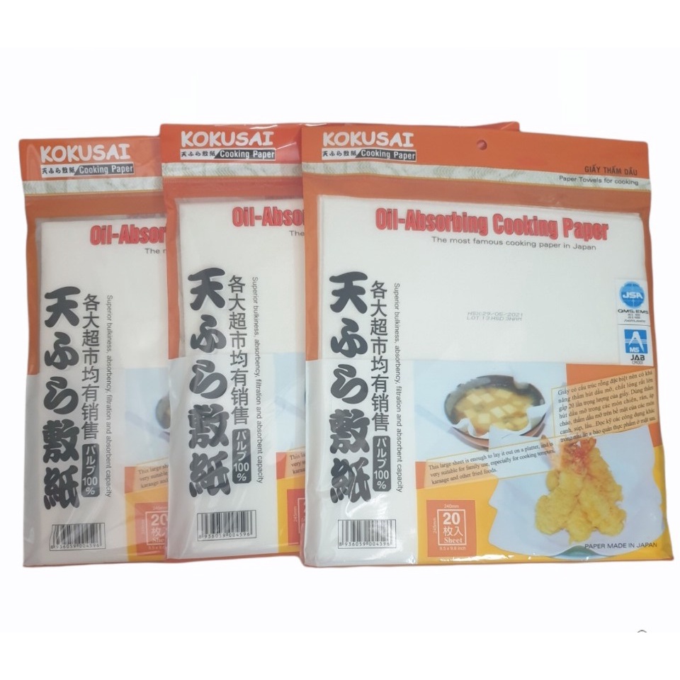 Kokusai Oil Absorbent Paper - SET Of 3 Bags - (20 Sheets / Bag ...