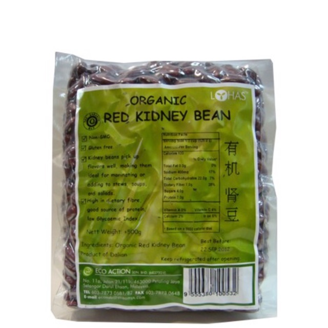 Organic Red Kidney Bean (500gm) | Shopee Malaysia
