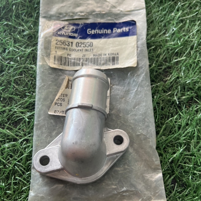 HYUNDAI ATOS 1.1 THERMOSTAT HOUSING (25631-02550) | Shopee Malaysia