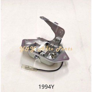 Nissan Vanette C22 Rear Boot Lock, Truck Lid Lock, Bonnet Lock 1994Y ...