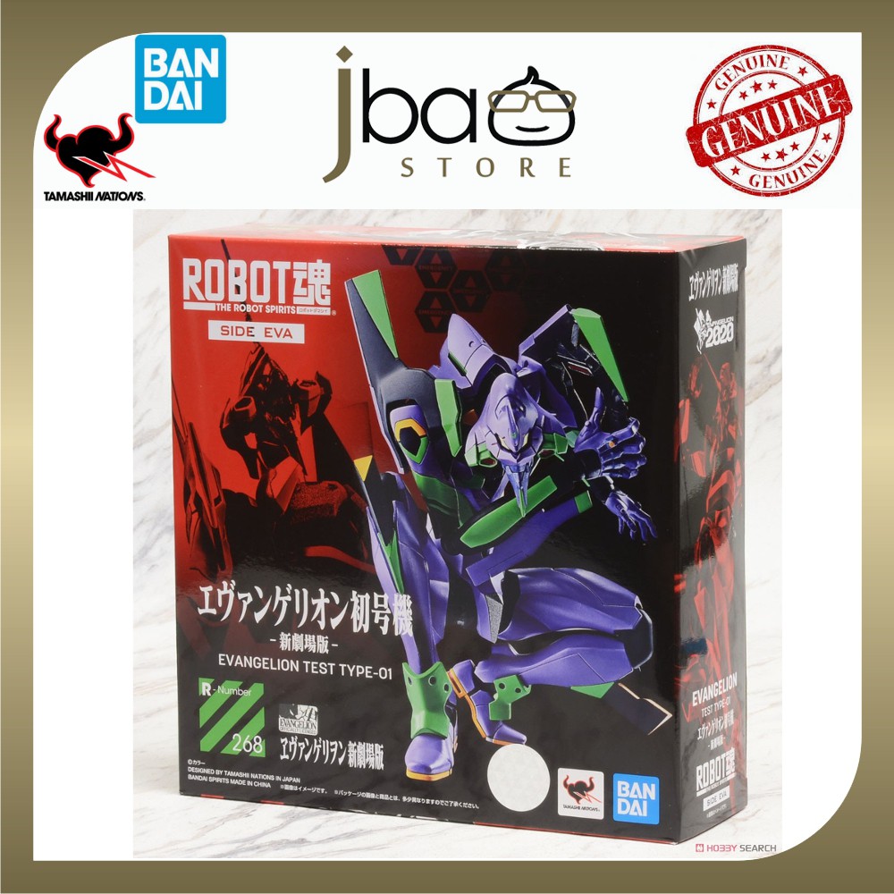 Bandai Tamashii Nations Robot Spirits Evangelion Unit 01 Rebuild of ...