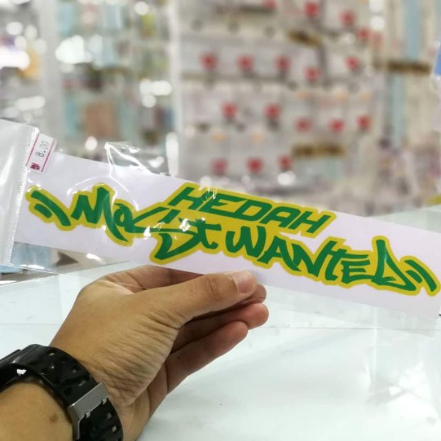 Kedah Most Wanted Car Sticker Negeri Malaysia | Shopee Malaysia