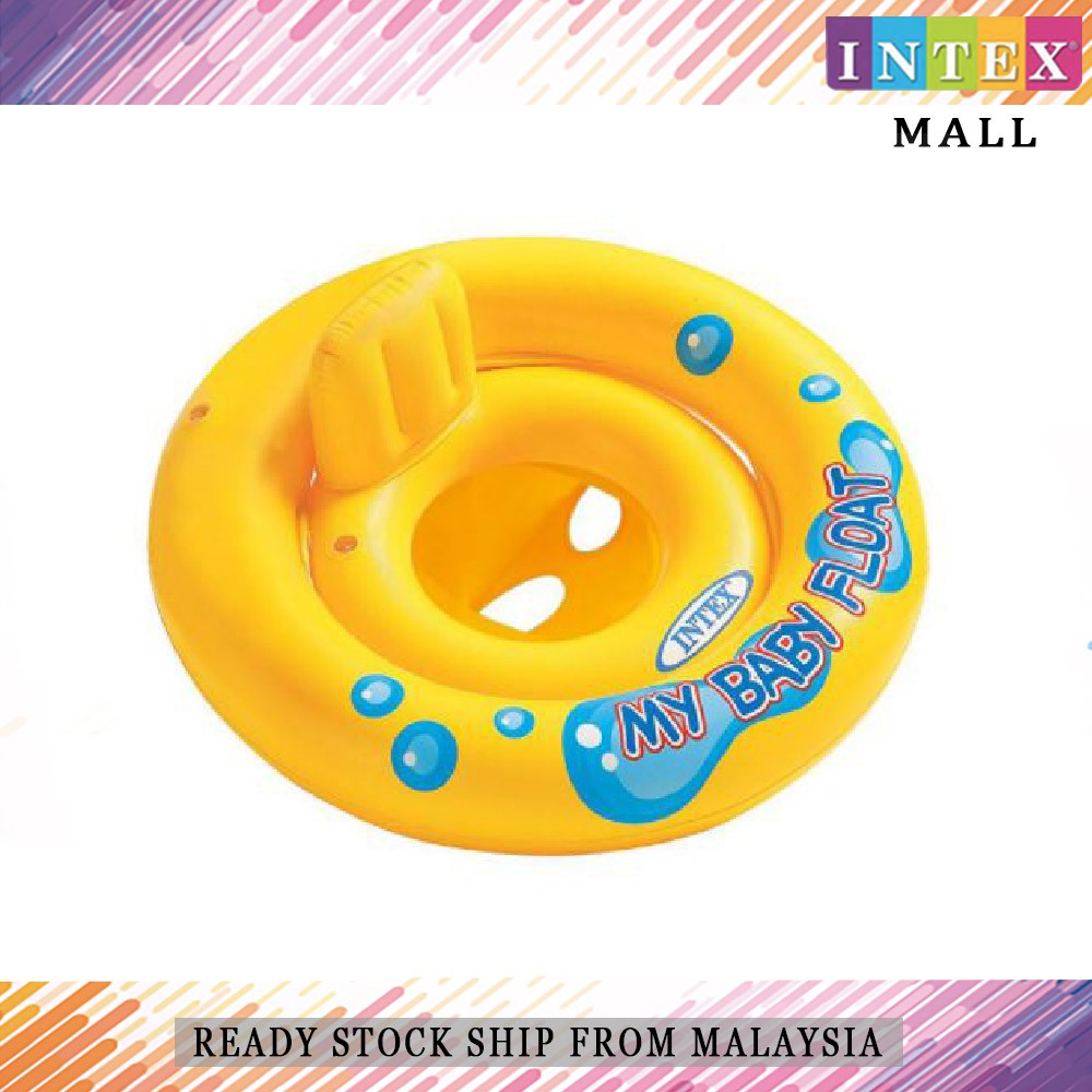 INTEX 26.5 My Baby Float IT 59574NP | Shopee Malaysia