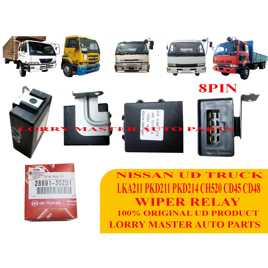 WIPER RELAY NISSAN UD TRUCK 8PIN PKD211 PKD214 CH520 CD48 CD45 28891 ...