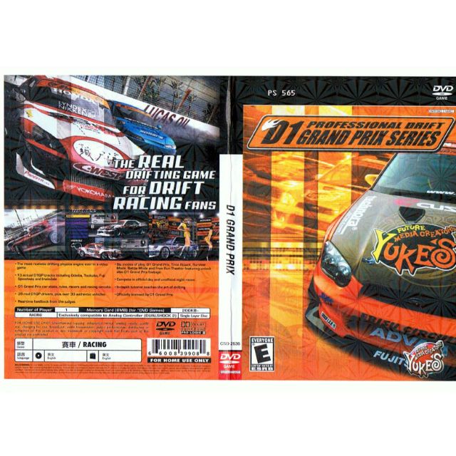 PS2 Games Collection D1 Grand Prix (CD Version) | Shopee Malaysia