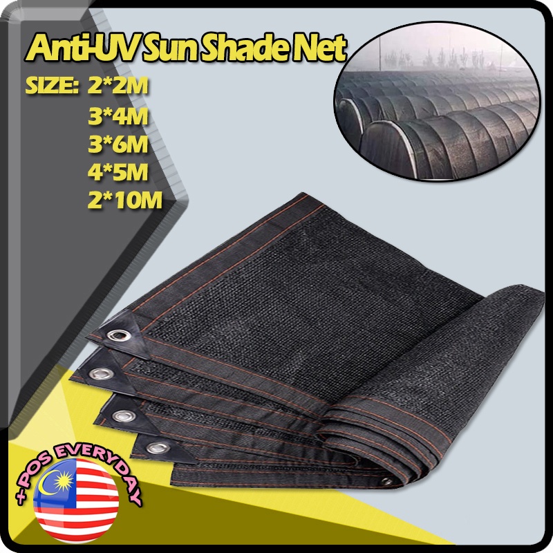 Anti-UV Black Sun Shade Net Greenhouse Gazebos Screen Mesh Flower Pot ...