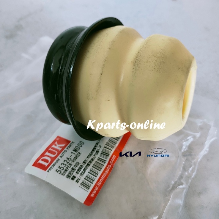 REAR ABSORBER BUSH / REAR SPRING BUMPER STOPPER -1PC (DUK- MADE IN ...