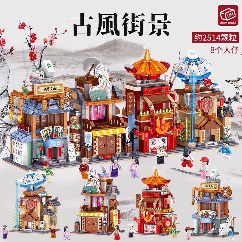 ZHE GAO 00860/00861/00862/00863 ANCIENT CHINA MINI STREET VIEW BUILDING ...
