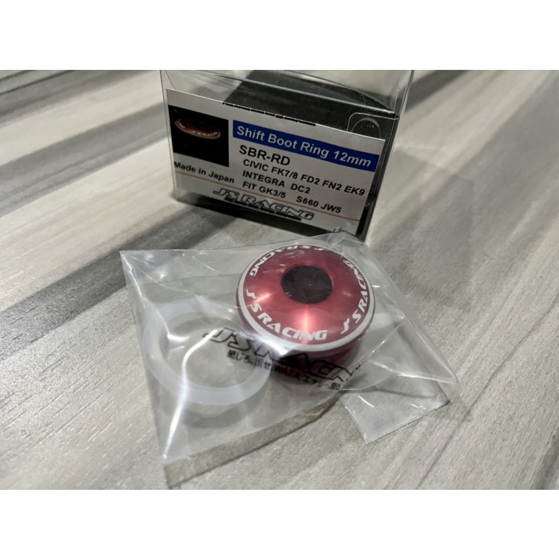Js Racing Shift Boot Ring 12mm FK8 FK7 FD2 EK9 DC2 Fit S660 | Shopee ...
