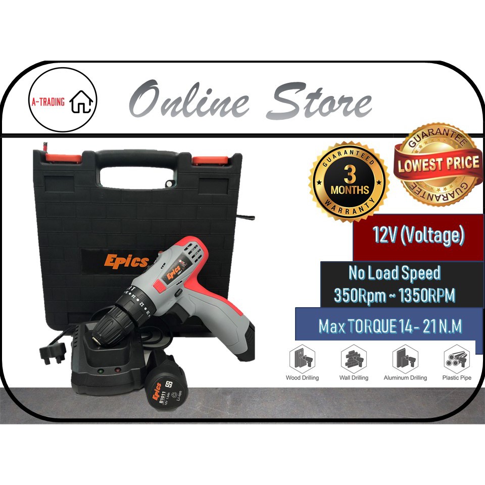 🔥Local Seller 🔥 High Quality 🔥 EPICS 12V Lithium-ion Cordless Impact ...