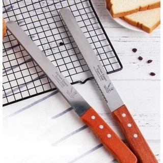 Wooden Handle Bread Knife/Pisau Roti Bread Knife/Cake Knife/Watermelon ...