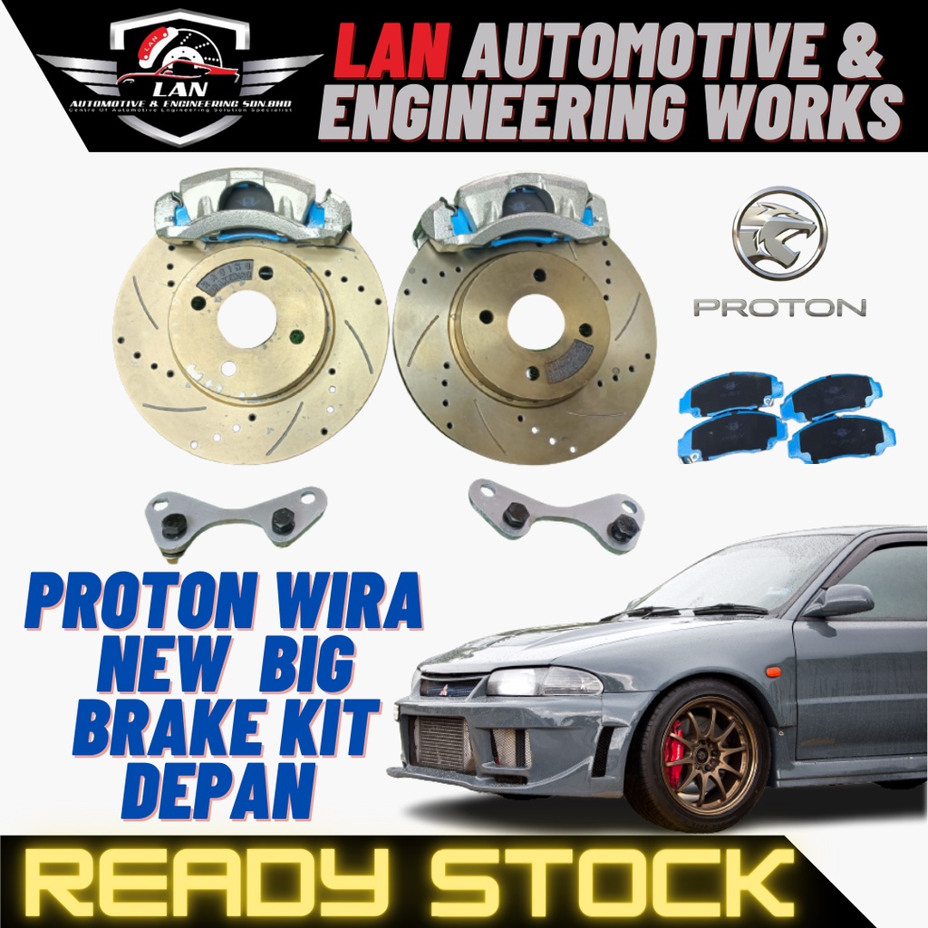 PROTON WIRA NEW BIG BRAKE KIT Depan (FRONT) | Shopee Malaysia