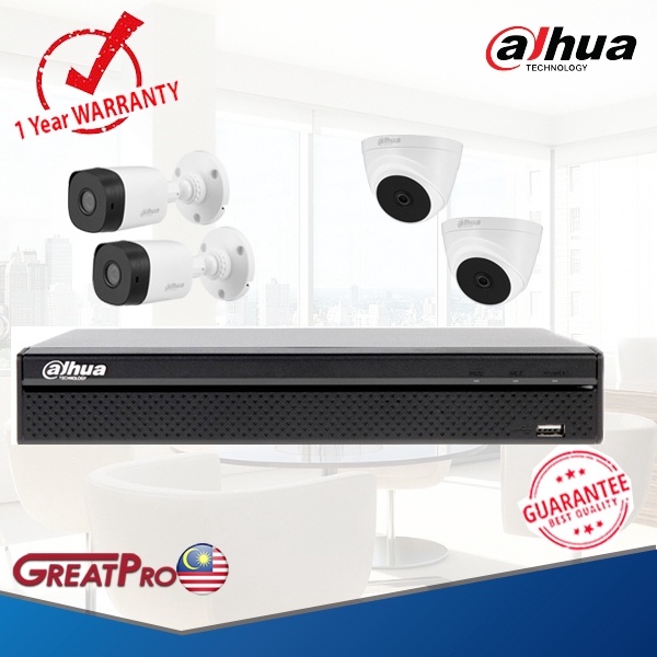 DAHUA 4 CHANNEL 2MP CCTV PACKAGE WITH DIGITAL VIDEO RECORDER & 4 IN ...