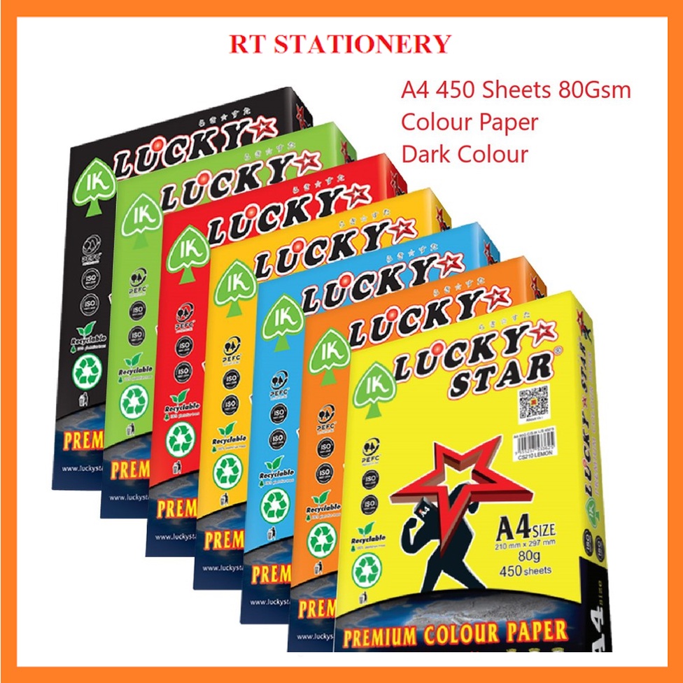 Paper Ace/Lucky Star A4 Premium Dark Color Paper - 80gsm, 450sheets ...