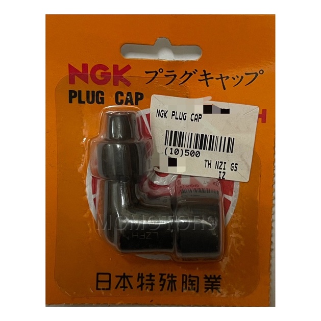 100% NGK PLUG CAP & ORS PLUG CAP (WATERPROOF) | Shopee Malaysia