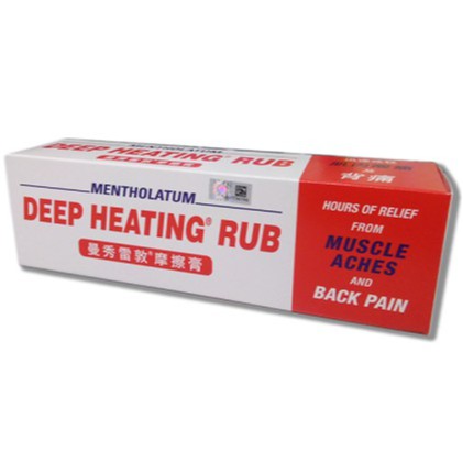 MENTHOLATUM DEEP HEATING RUB 94.4G (EXP 01/2024) /35.4g (EXP 08/2024 ...