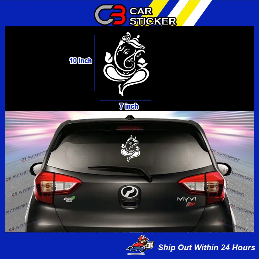 Ganesha Tamil God Car Sticker / cs526 | Shopee Malaysia