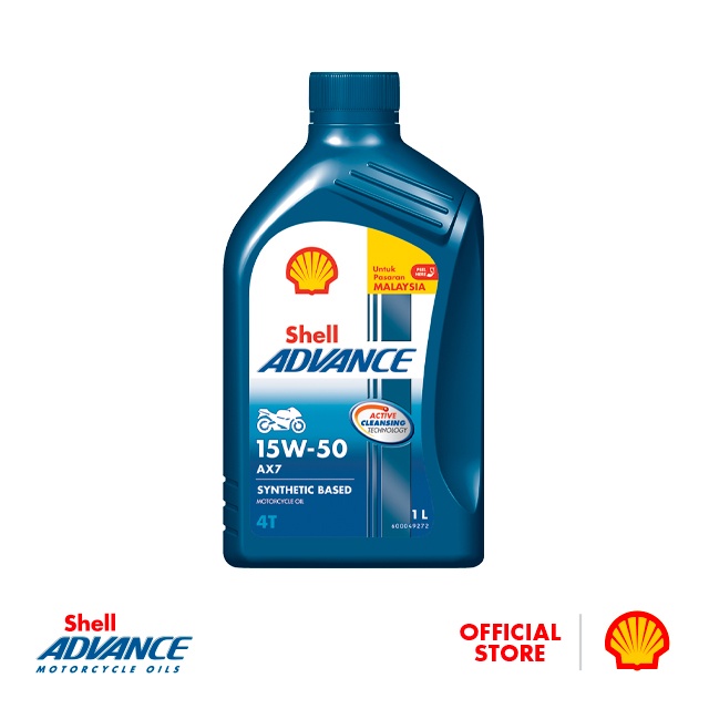 Shell Advance 4T AX7 15W-50 Semi Synthetic Motorcycle Engine Oil (1L ...