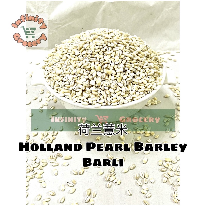 进口 荷兰薏米 | Holland Pearl Barley | Holland Barli ( 500g ) ( 1kg ...