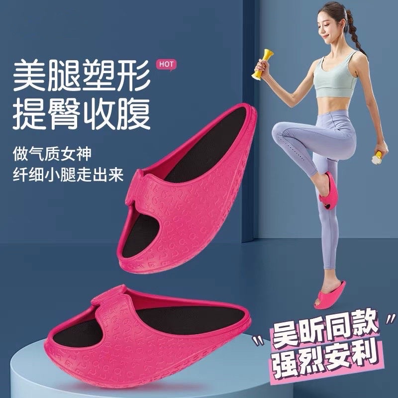 【Ready Stock】With Slimming Shoes Japanese Slimming Rocking Shoes Lacing ...