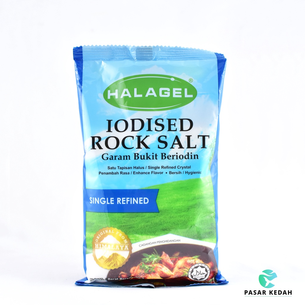 (400g) Garam HALAGEL Refined Salt | Garam Pink Salt | Halal | Shopee ...
