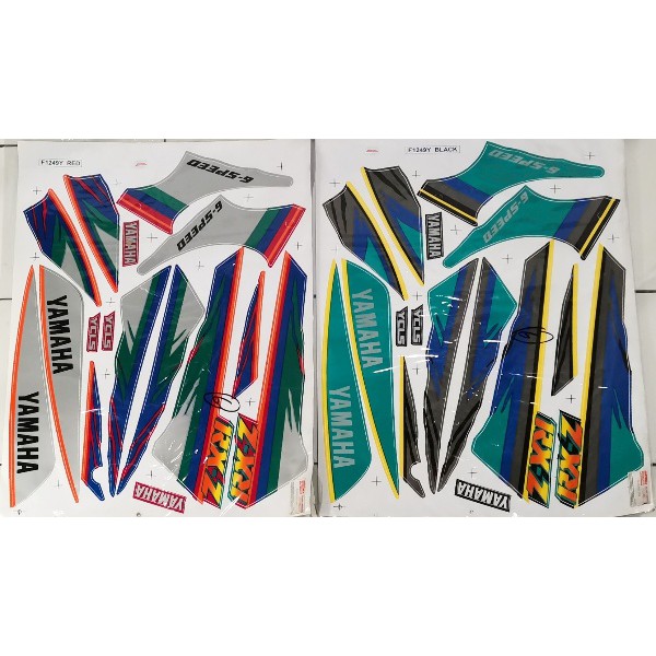 BODY COVER STICKER - RXZ 6TH MODEL BOSS 1995 MORITAKA | Shopee Malaysia