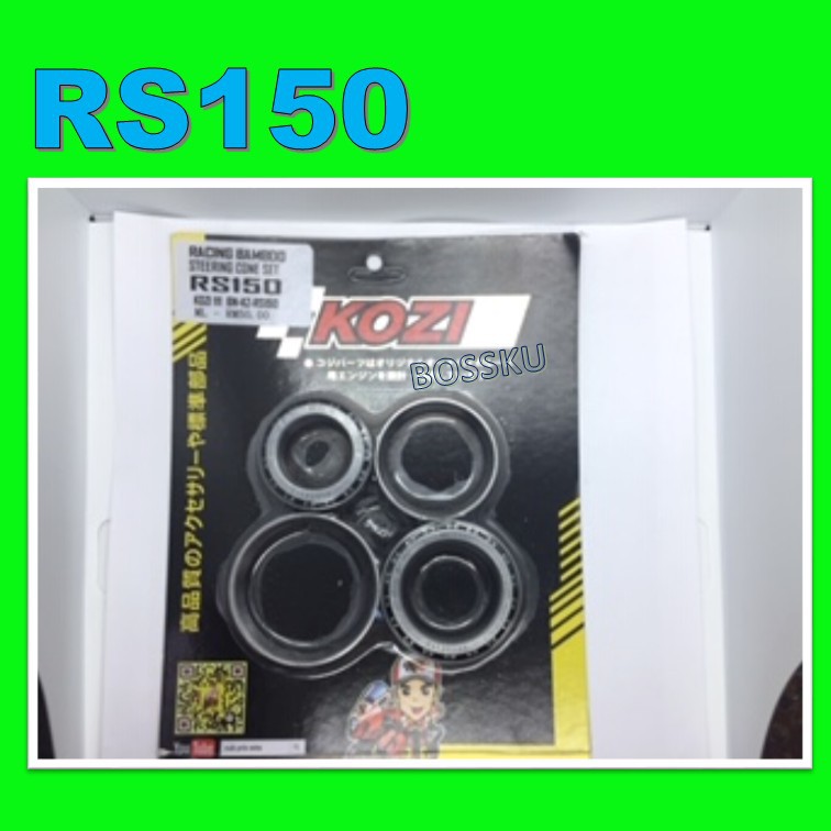 RS150 STEERING CONE KOZI BAMBOO RS150 FORK CONE RACING KOZI RS150 ...