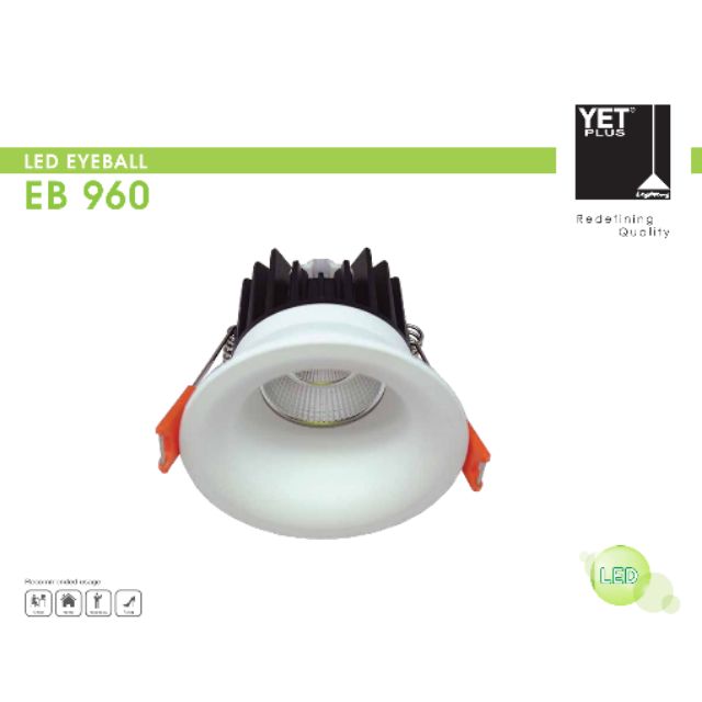Yet PLUS 7w LED Eyeball ( EB960) Warm White | Shopee Malaysia