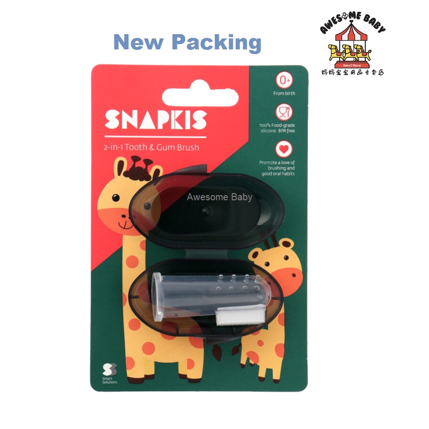 Snapkis 2-in-1 Tooth & Gum Brush - Grey (New Packing) | Shopee Malaysia