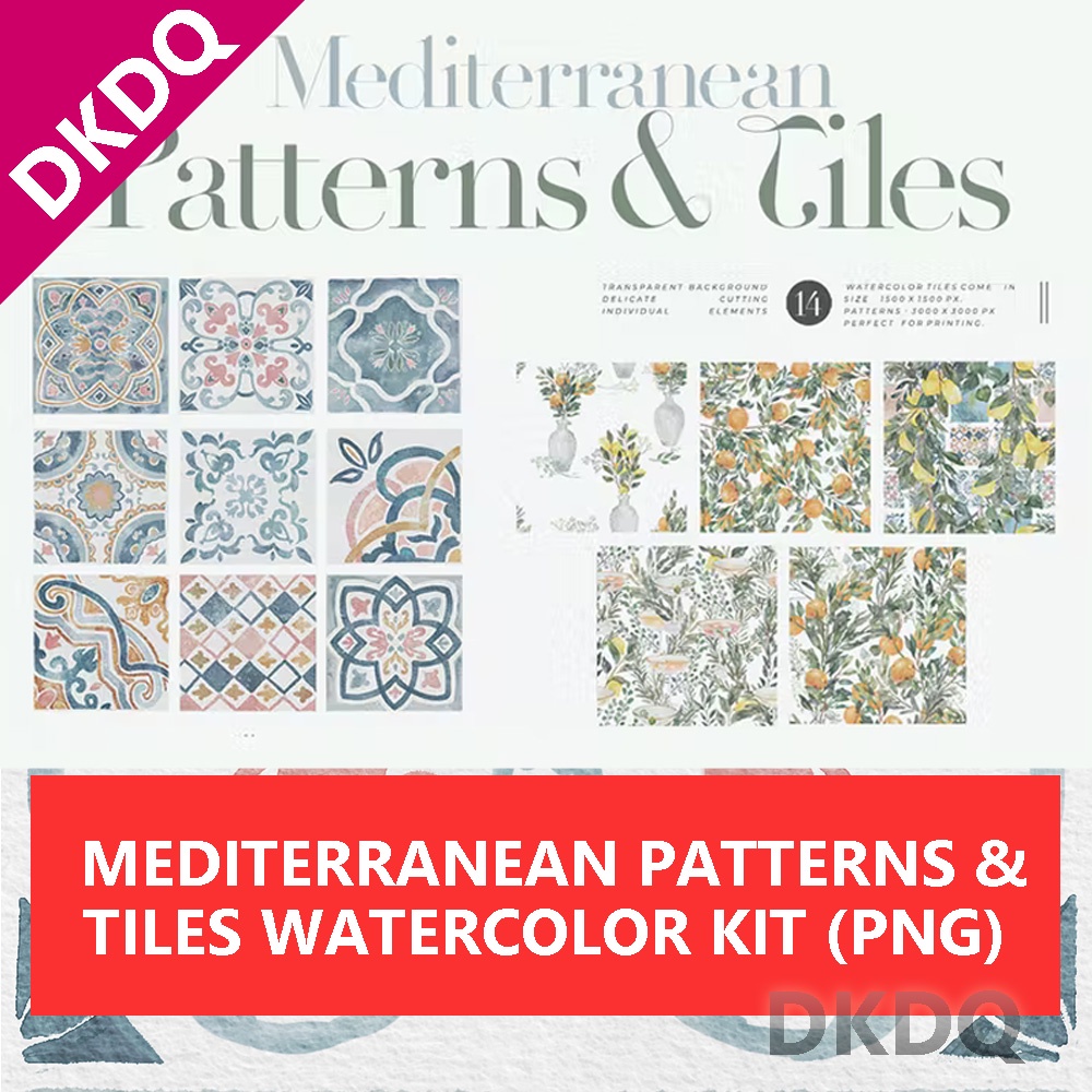 👾 Mediterranean Patterns Background ATHENA0190 PNG Graphics Clip Art ...