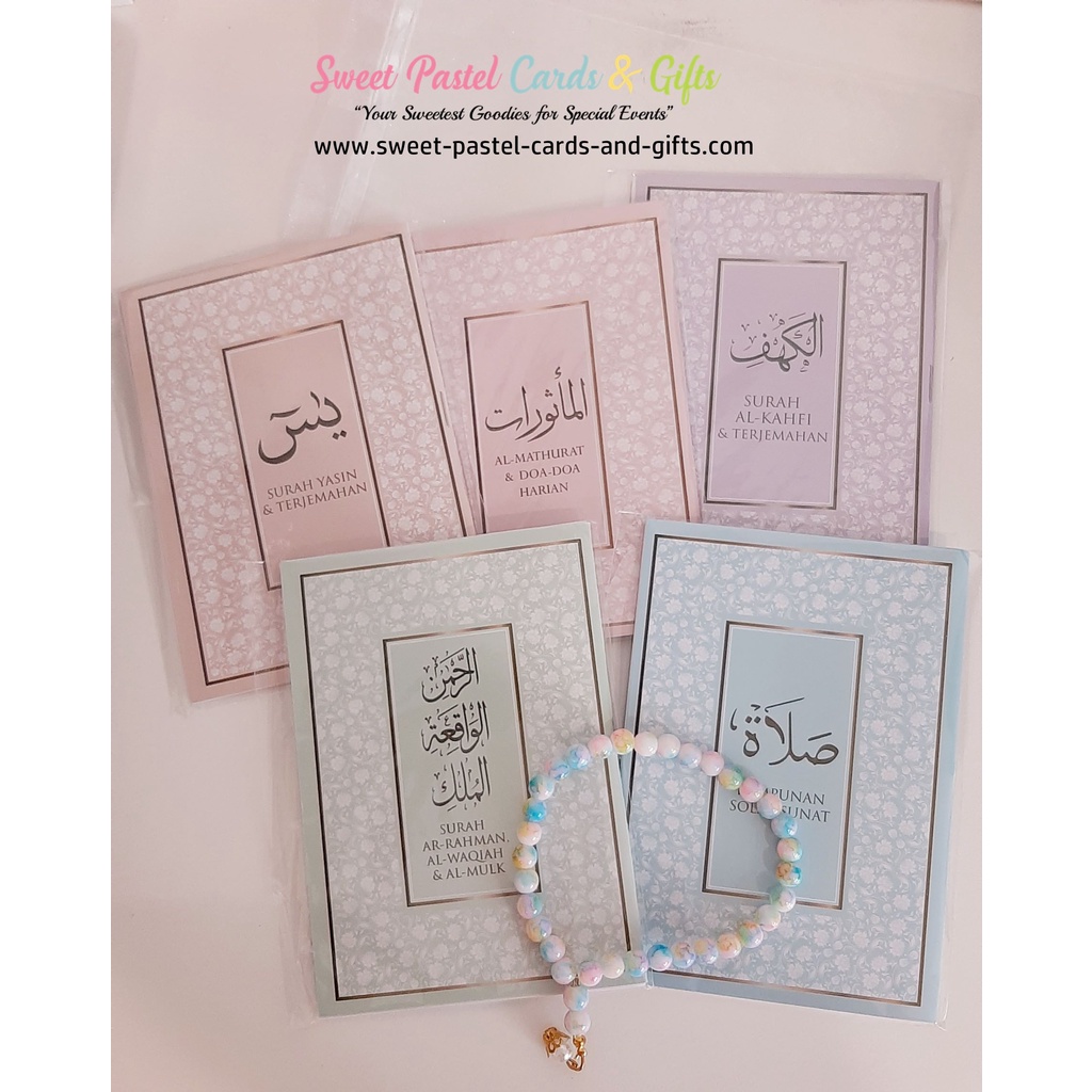 [READY STOCK] Special Gift Set of 5pcs Buku Islamic (Yasin+Kahfi ...