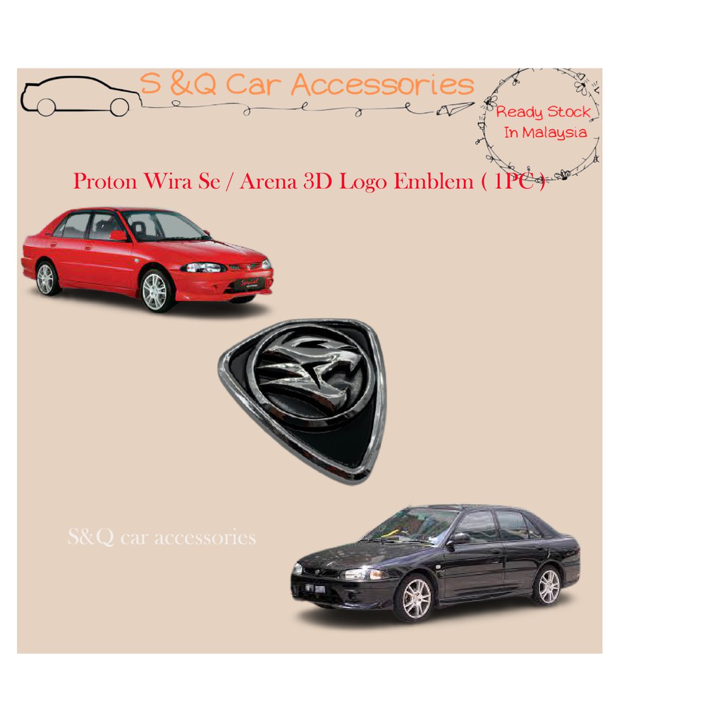 Proton Wira Se / Arena 3D Logo Emblem ( 1PC ) | Shopee Malaysia