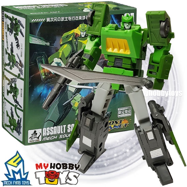 MFT Transformable Robot - Mech Fans Toys Mech Soul-01 MS-01 MS01 ...