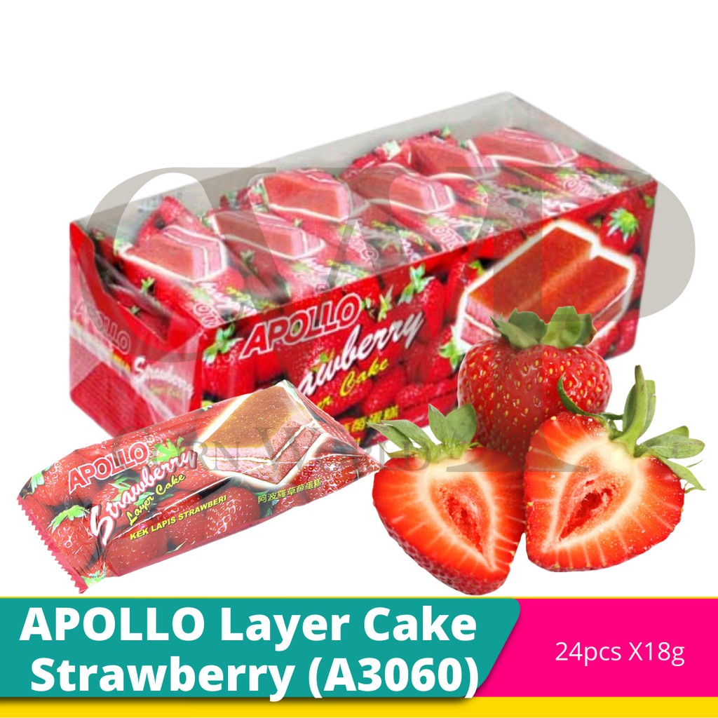 Apollo Chocolate Layer Cake 24s x 18G [HALAL] | Shopee Malaysia