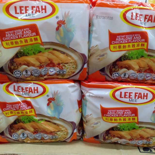 LEE FAH MEE Abalone and chicken flavour 鲍鱼鸡汤 | Shopee Malaysia