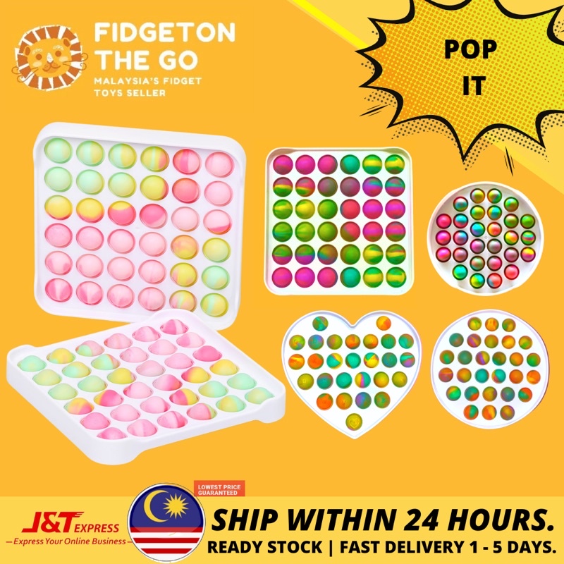 [SHIP IN 24 HRS] POP / POP IT MURAH / POP IT FIDGET TOY / POP IT MURAH ...