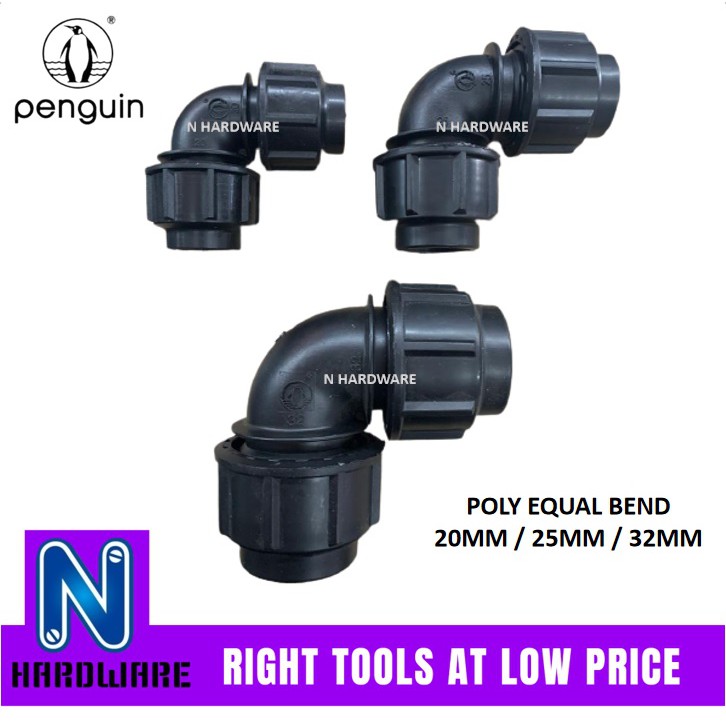 [1pieces] Equal Elbow HDPE FITTINGS Poly pipe Fitting Penguin Polypipe ...