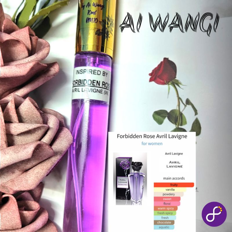 PERFUME EDP FORBIDDEN ROSE INSPIRED BY AVRIL LAVIGNE 10ML (HIGH GRED ...