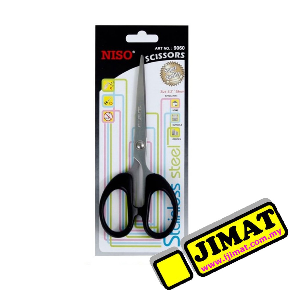 NISO Scissors NS 9040 / NS 9050 / NS 9060 / DL9017 Gunting | Shopee ...
