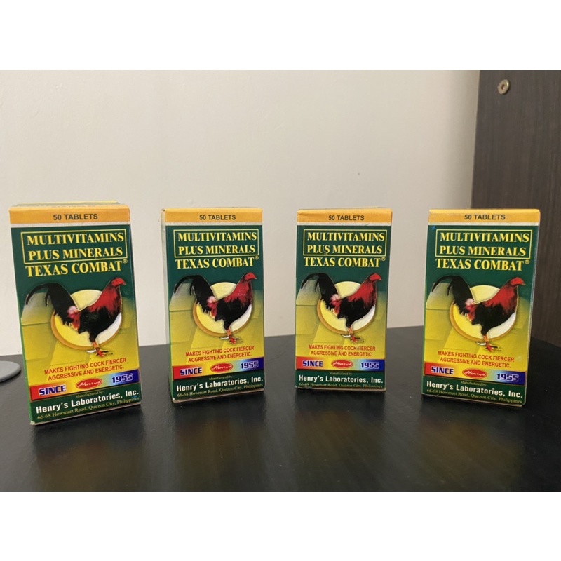 Ubat Ayam Texas Combat Multivitamin Plus Minerals 50’ Kapsul | Shopee ...