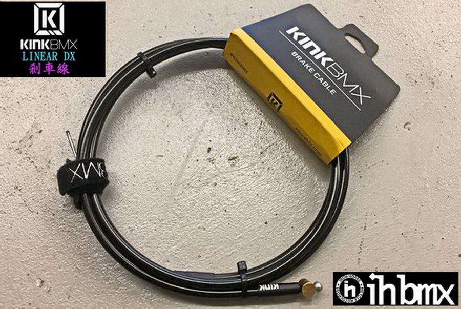[I.H BMX] KINK LINEAR DX BRAKE CABLE Stunt Bike/Slope Bike/Bike/Downhill Bike/Rock Climbing Bike ...