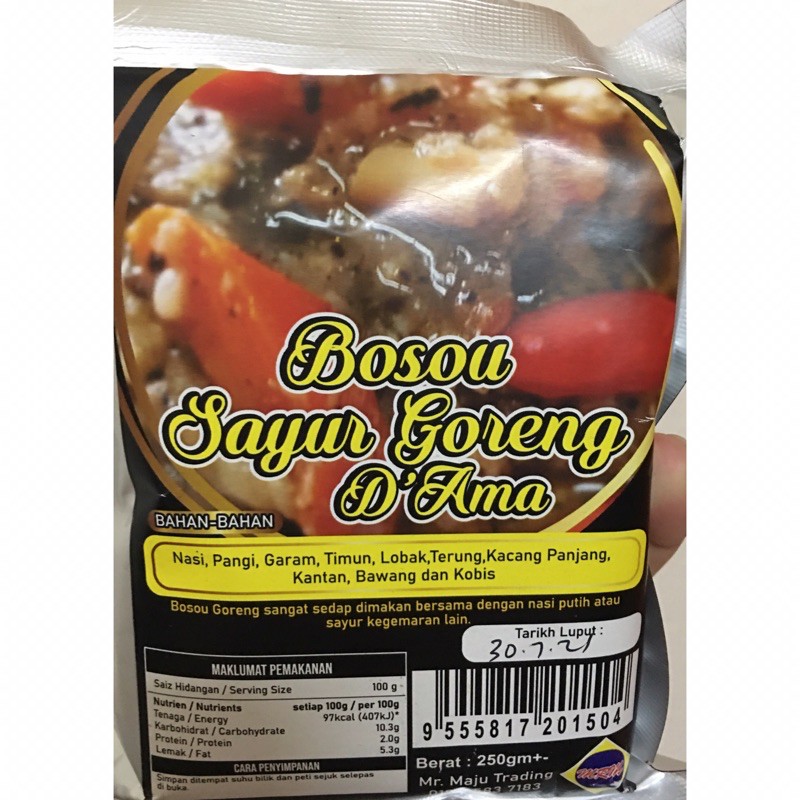🔥BOSOU SAYUR GORENG D'AMA ORIGINAL SABAHAN TASTE🔥 | Shopee Malaysia
